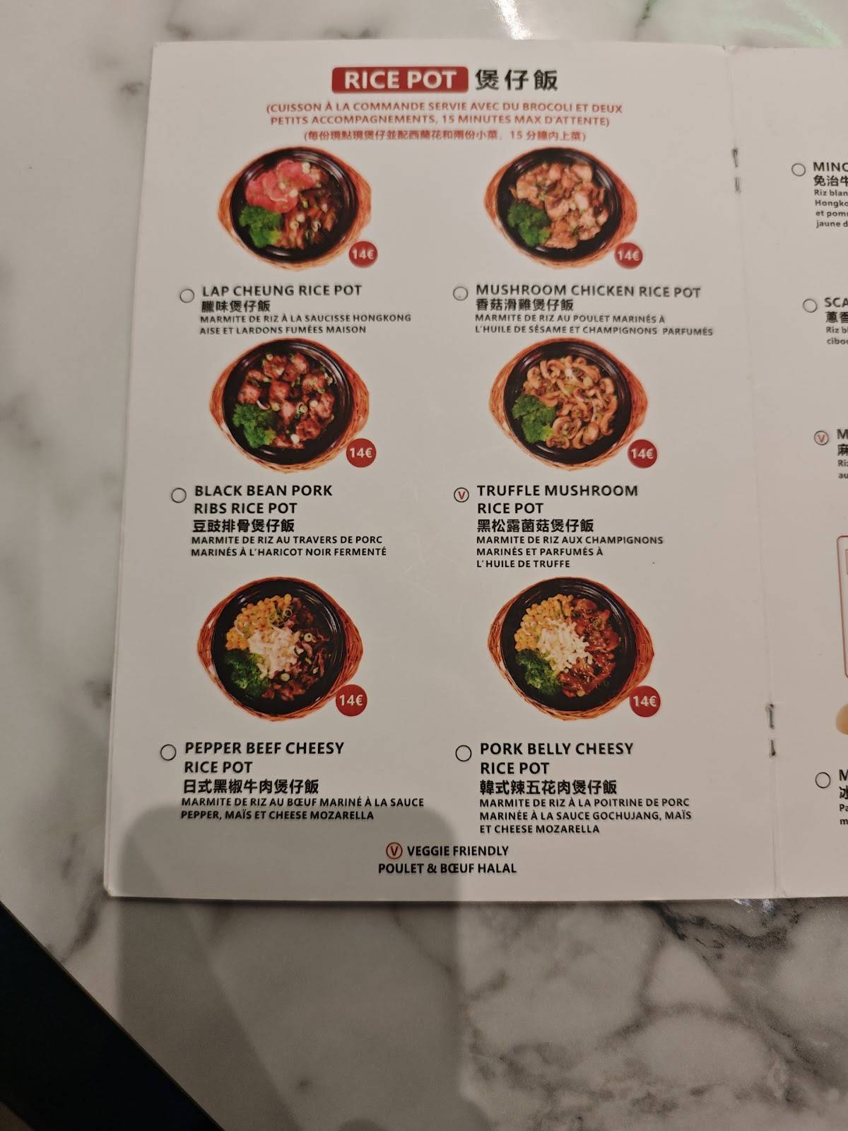 Menu au NARI NARI restaurant, Paris