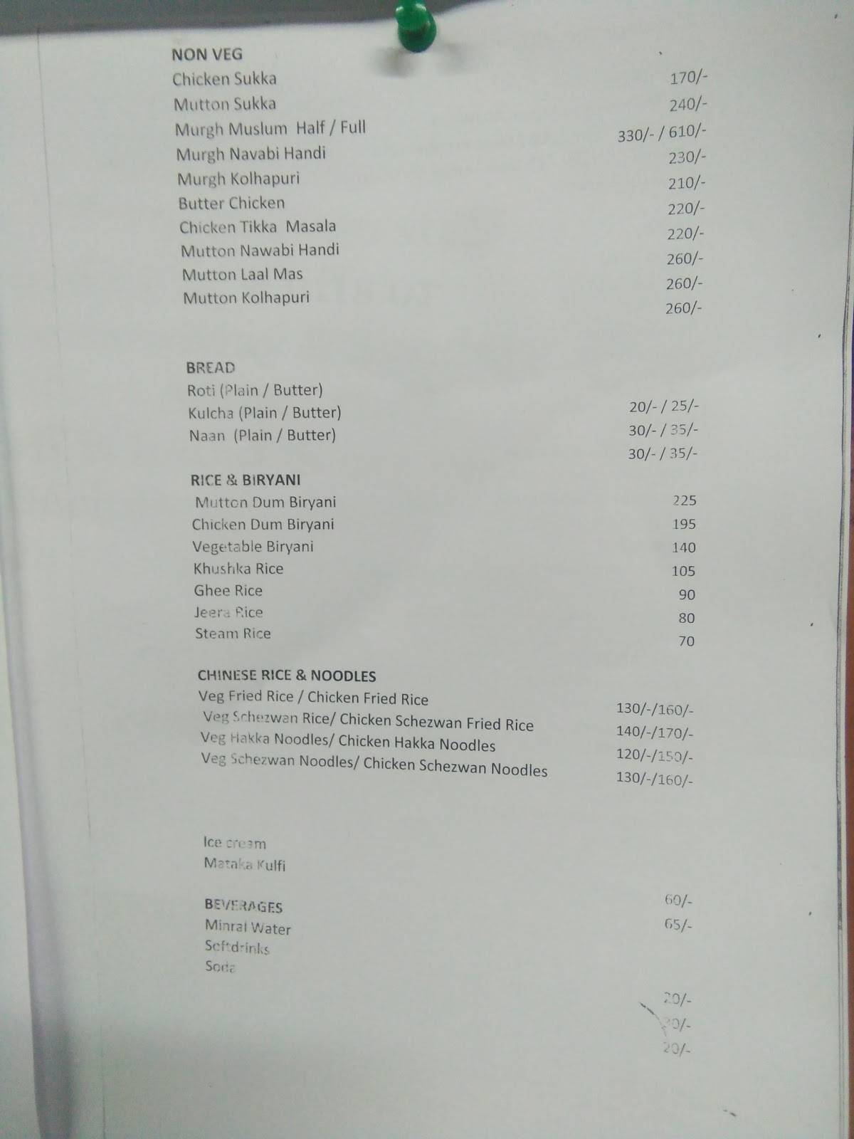 Menu at Bagicha Multi Cuisine Restaurant, Belgaum, Near Lokmanya Co ...