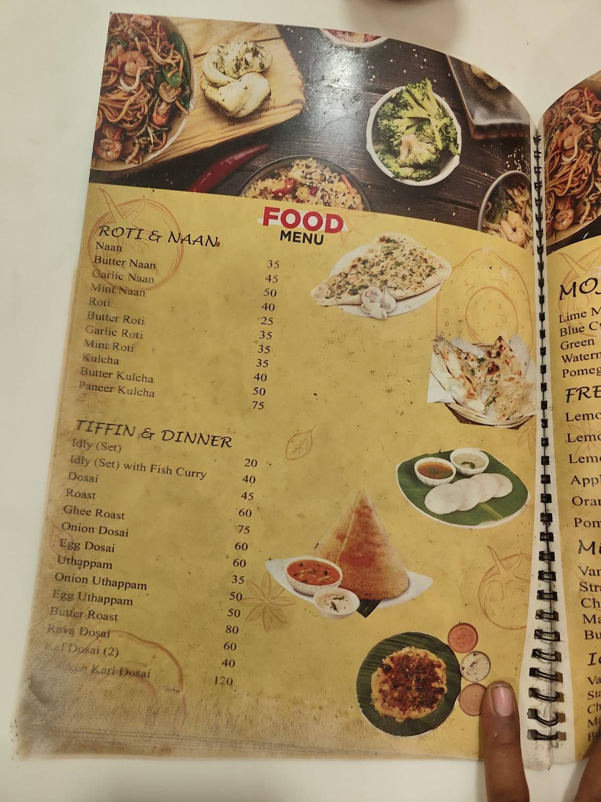 Menu at Bawarchi, Perambalur