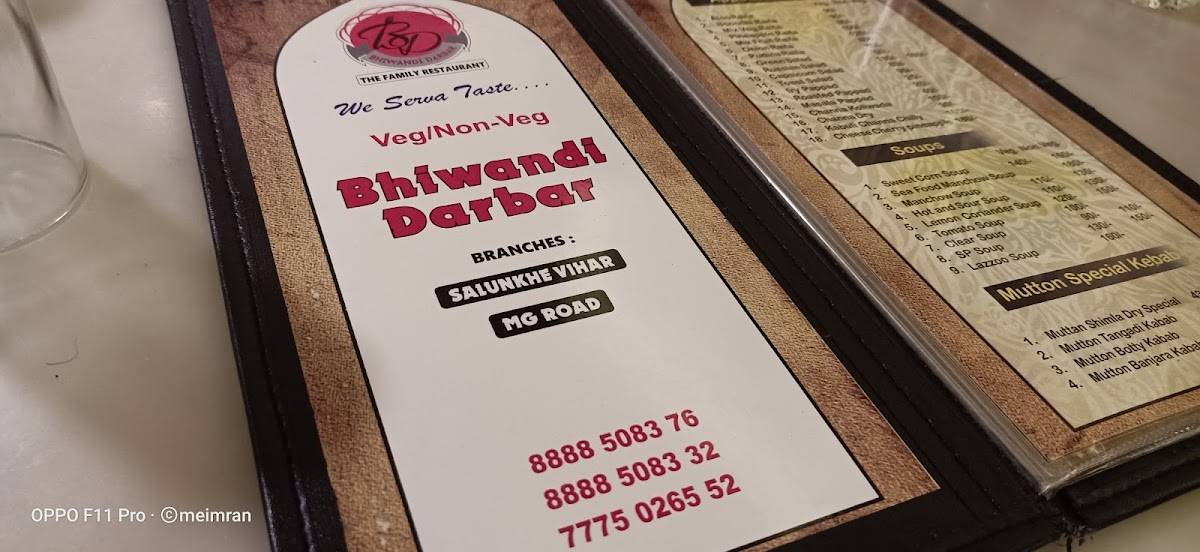 Menu at Bhiwandi Darbar - Salunkhe Vihar, Kondhwa, Pune, Bhiwandi darbar