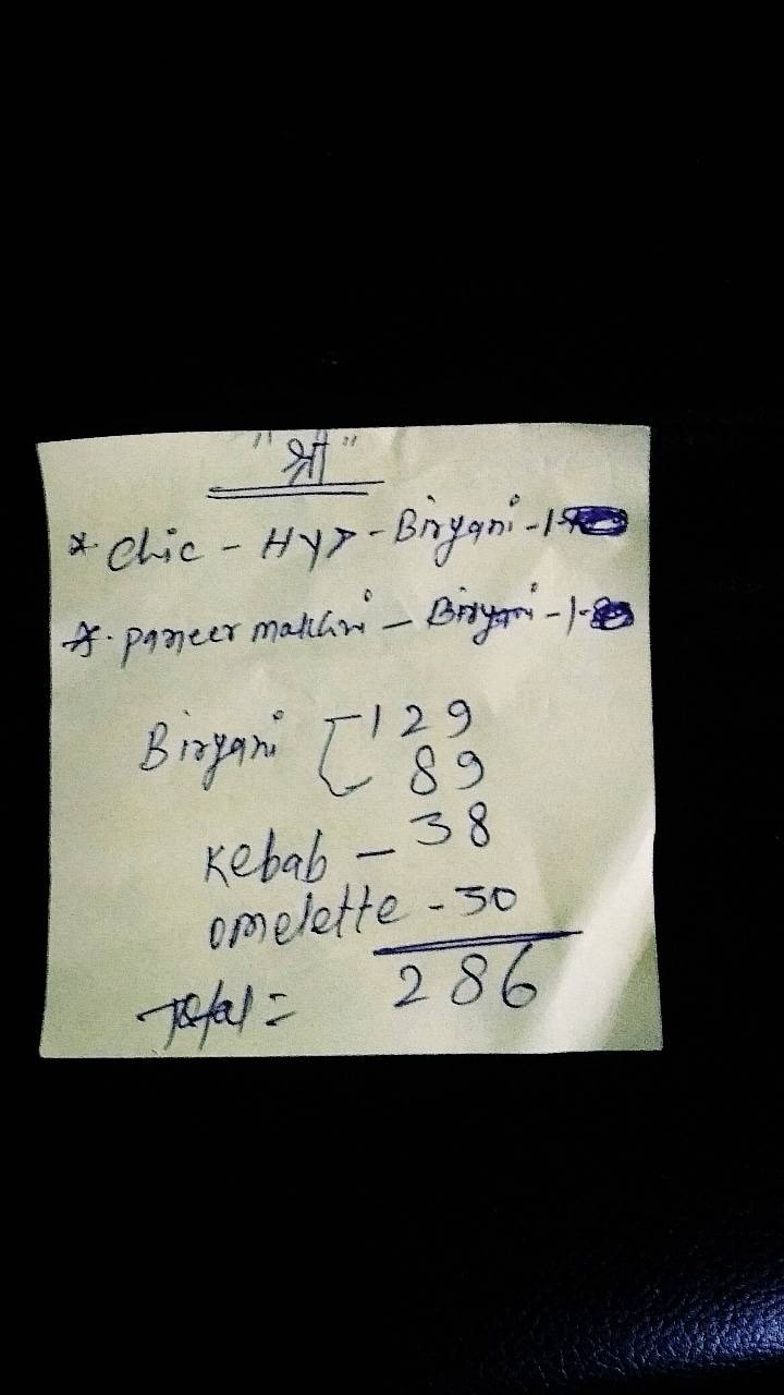 Menu at Biryani Boy, Thane