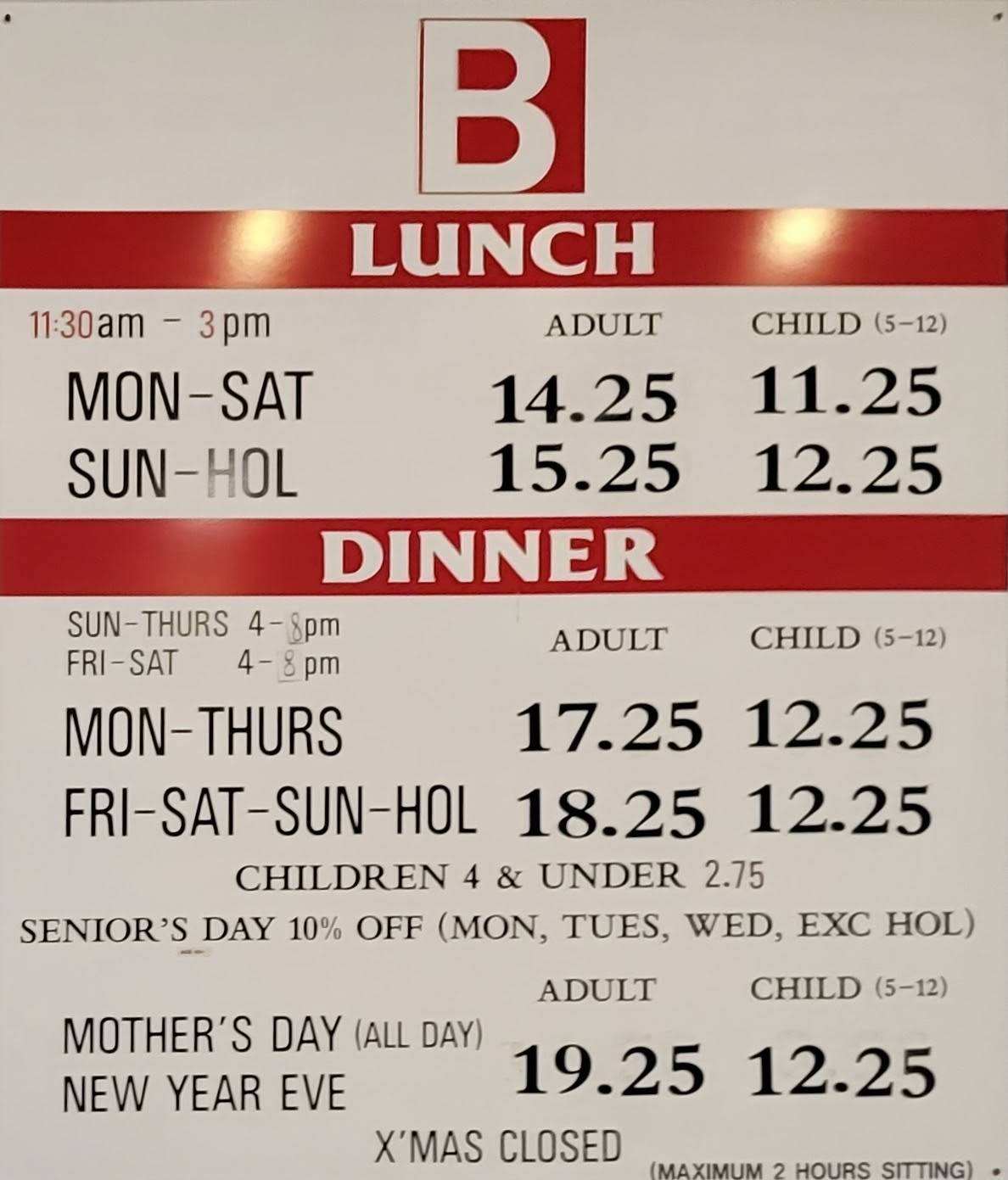 Menu at Buffet Square restaurant, Winnipeg
