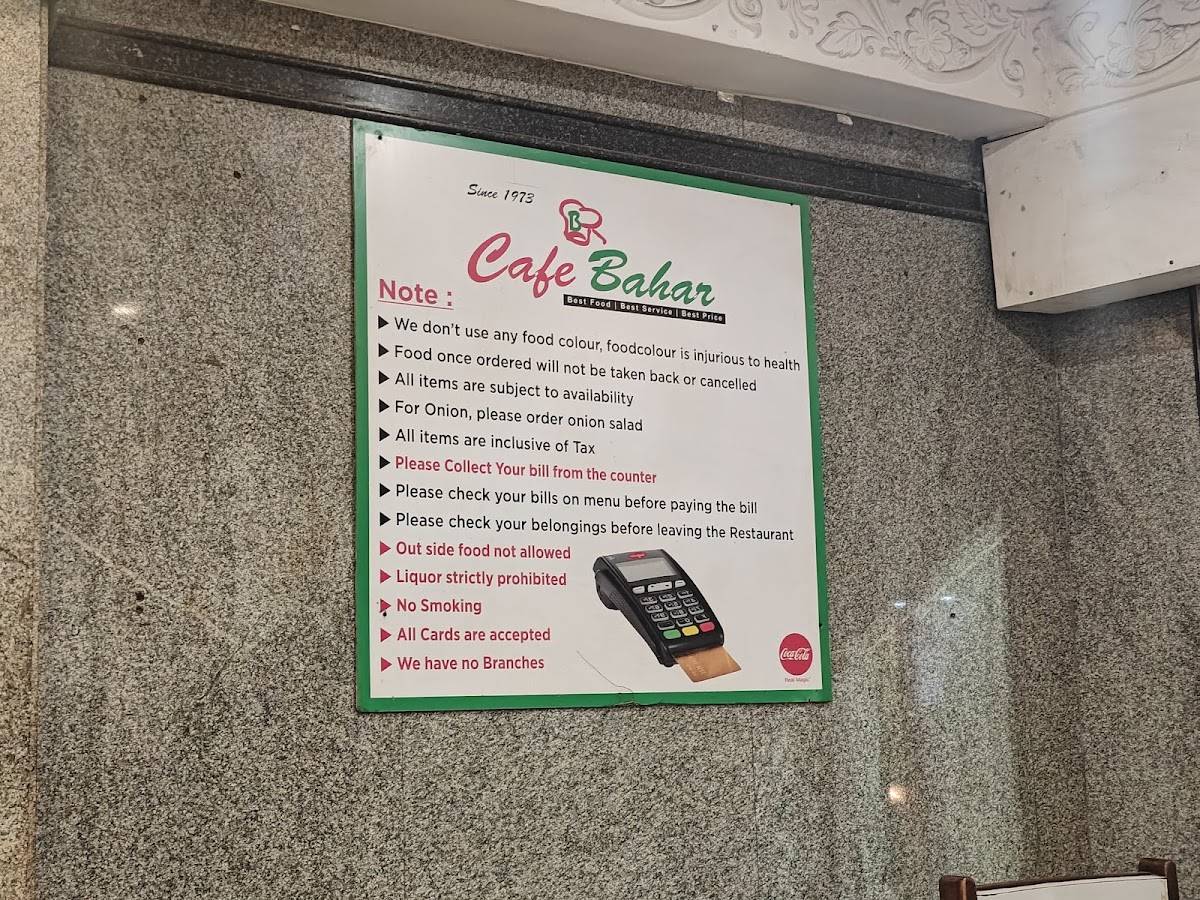 Menu at Cafe Bahar, Hyderabad, 3-5
