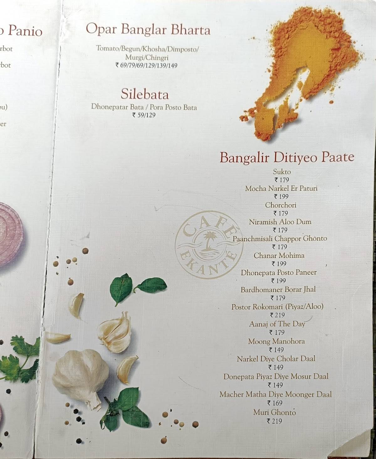 Menu at Cafe Ekante, New Town, Eco Park