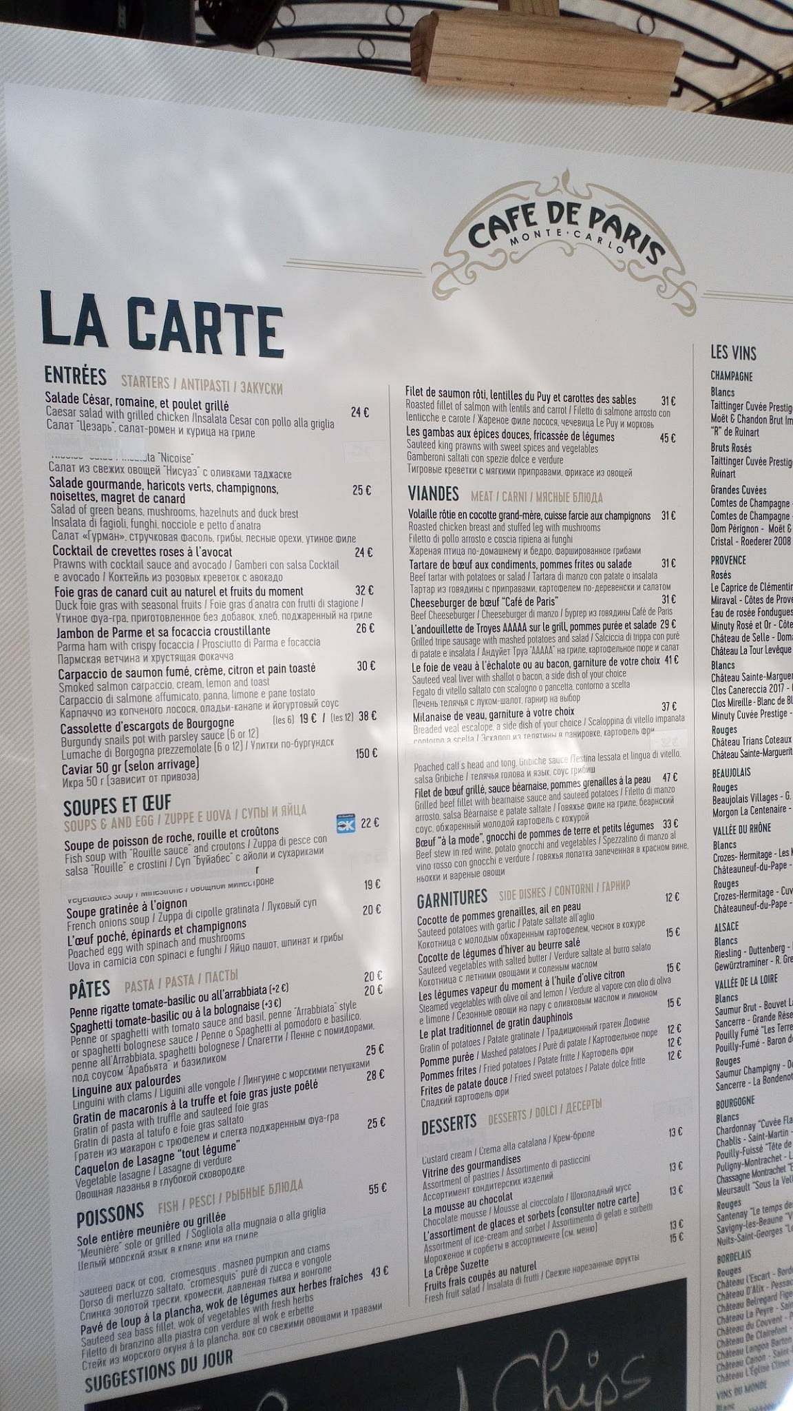 Menu au Café de Paris Monte-Carlo, Monaco