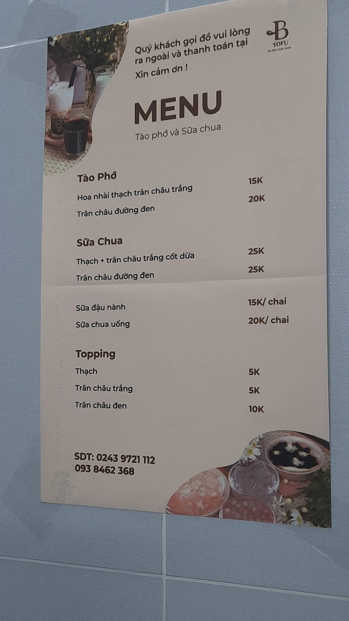 Menu at Cháo Sườn - Cháo Trai restaurant, Hanoi