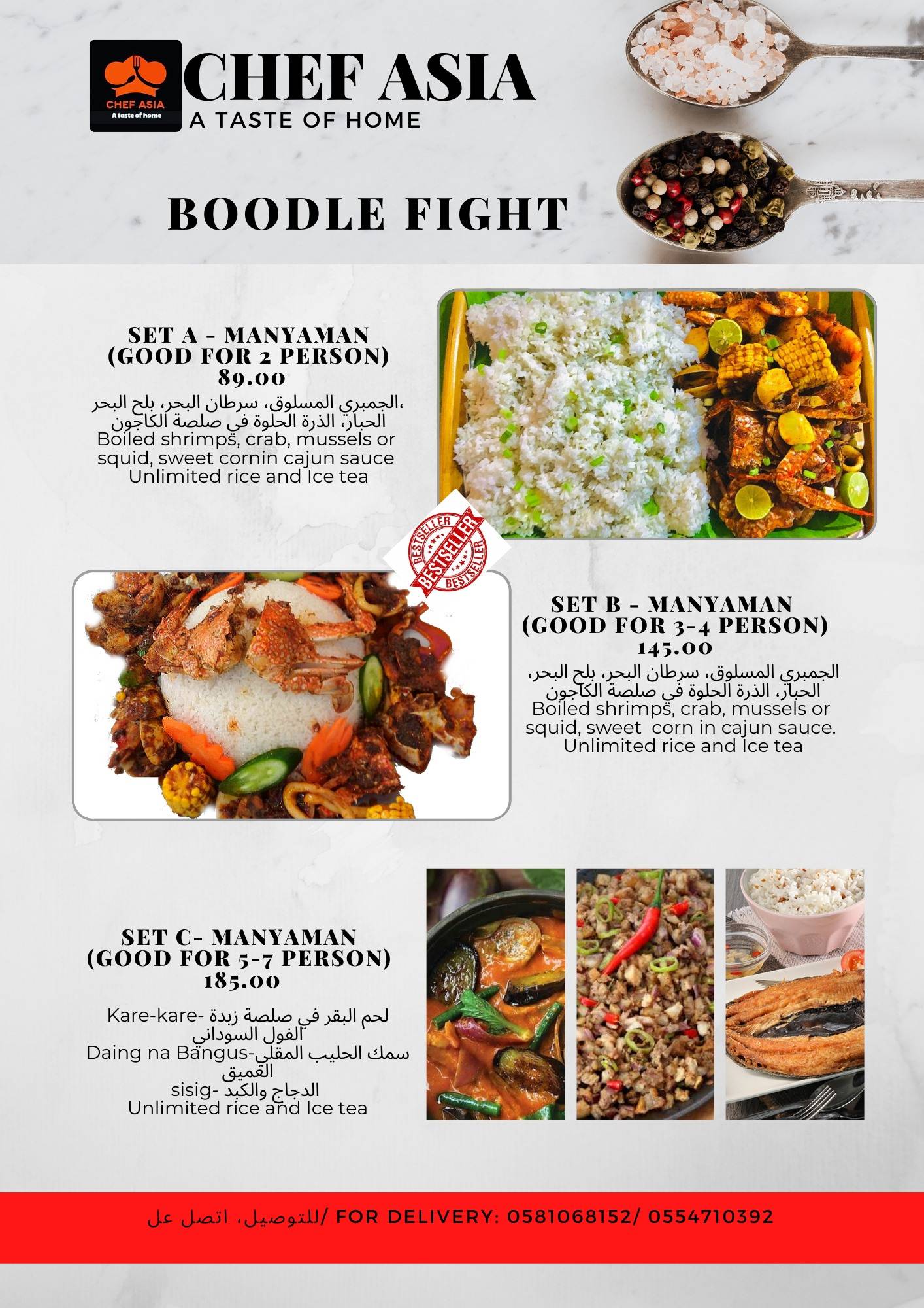 Menu at Chef Asia - Filipino Restaurant - Al Barsha, Dubai