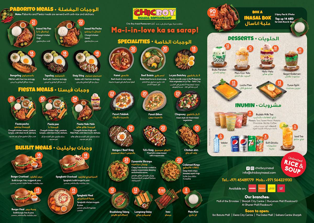 Menu at Chic Boy Inasal Restaurant, Dubai, Roundabout - Al Satwa Rd
