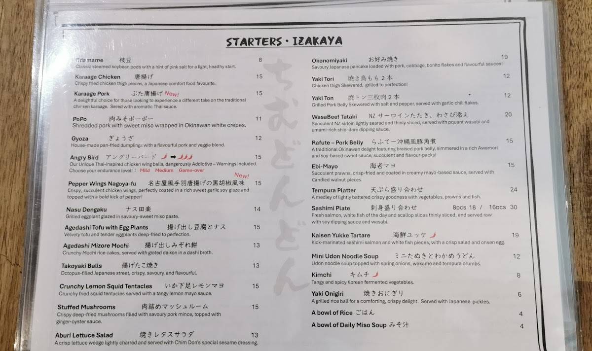 Menu at Chim Don Don restaurant, Christchurch
