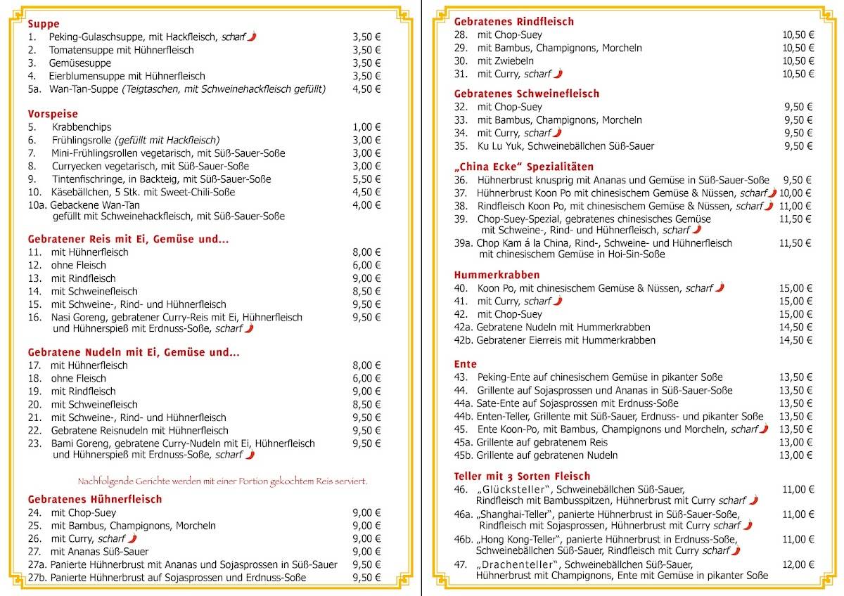 Speisekarte von China Ecke Imbiss 美食店 restaurant, Mechernich