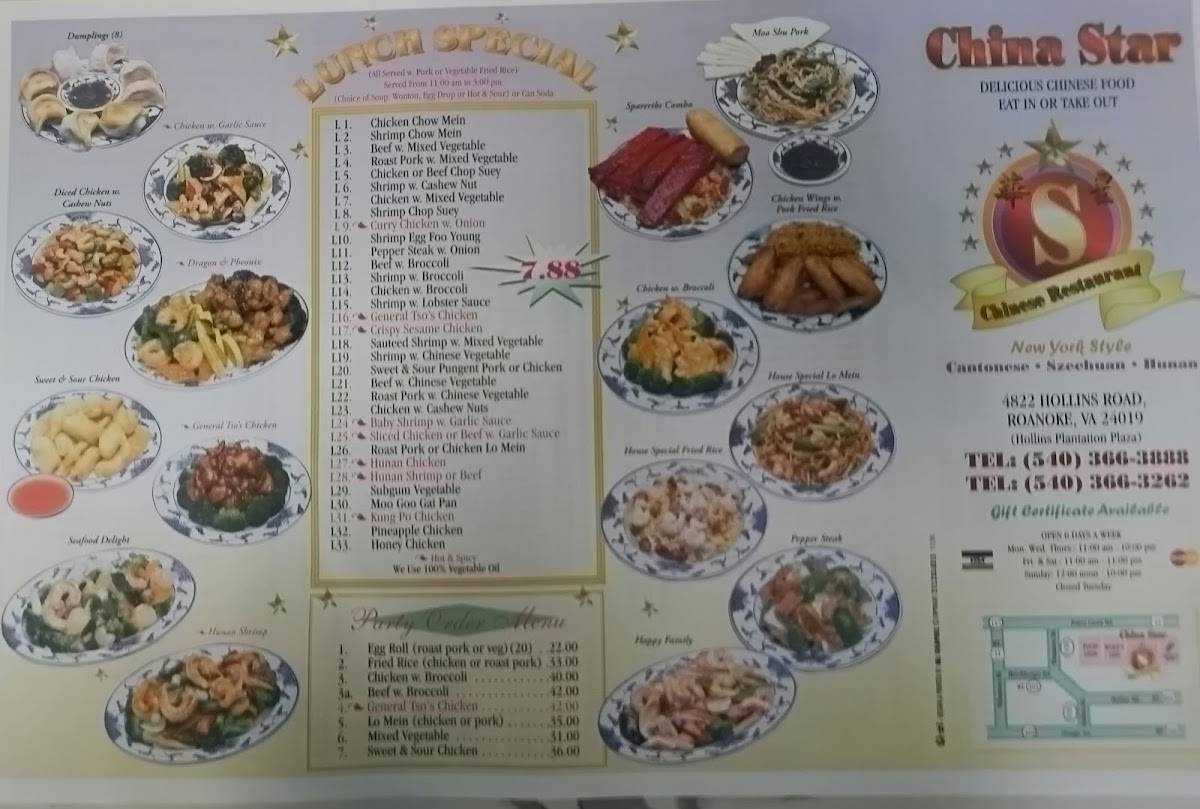 Menu at China Star Chinese Restaurant, Roanoke
