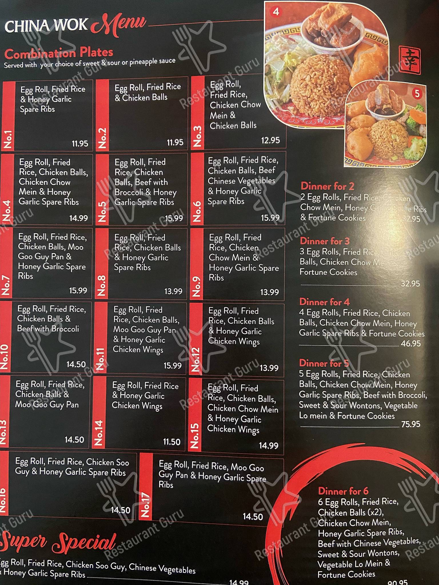 Menu at China Wok Inc restaurant, Quispamsis