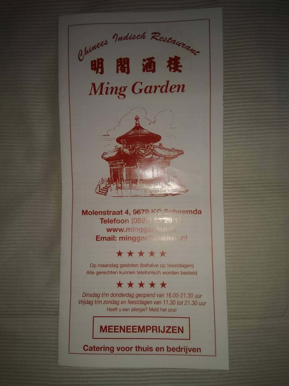 Menu at Chinees-Indisch Restaurant Ming Garden, Scheemda