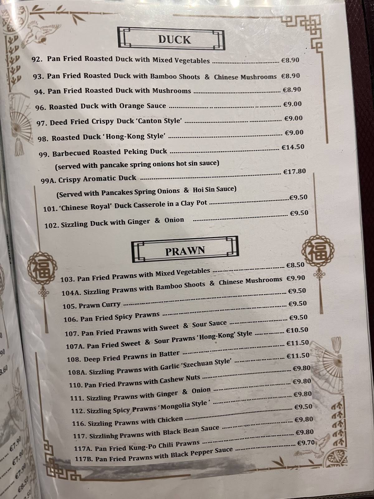 Menu at Chinese Royal restaurant, Albufeira