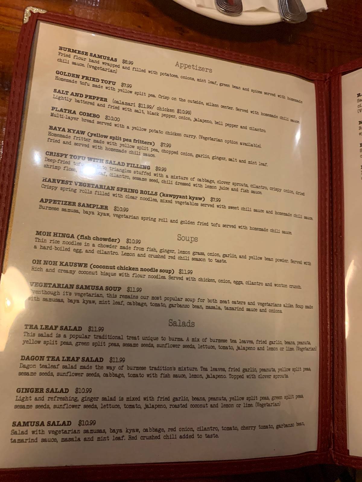 Menu at Dagon restaurant, Honolulu
