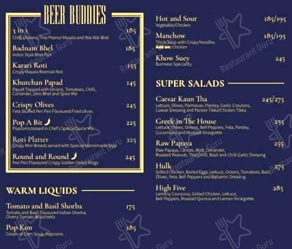 Menu at Dhunki, Ranchi