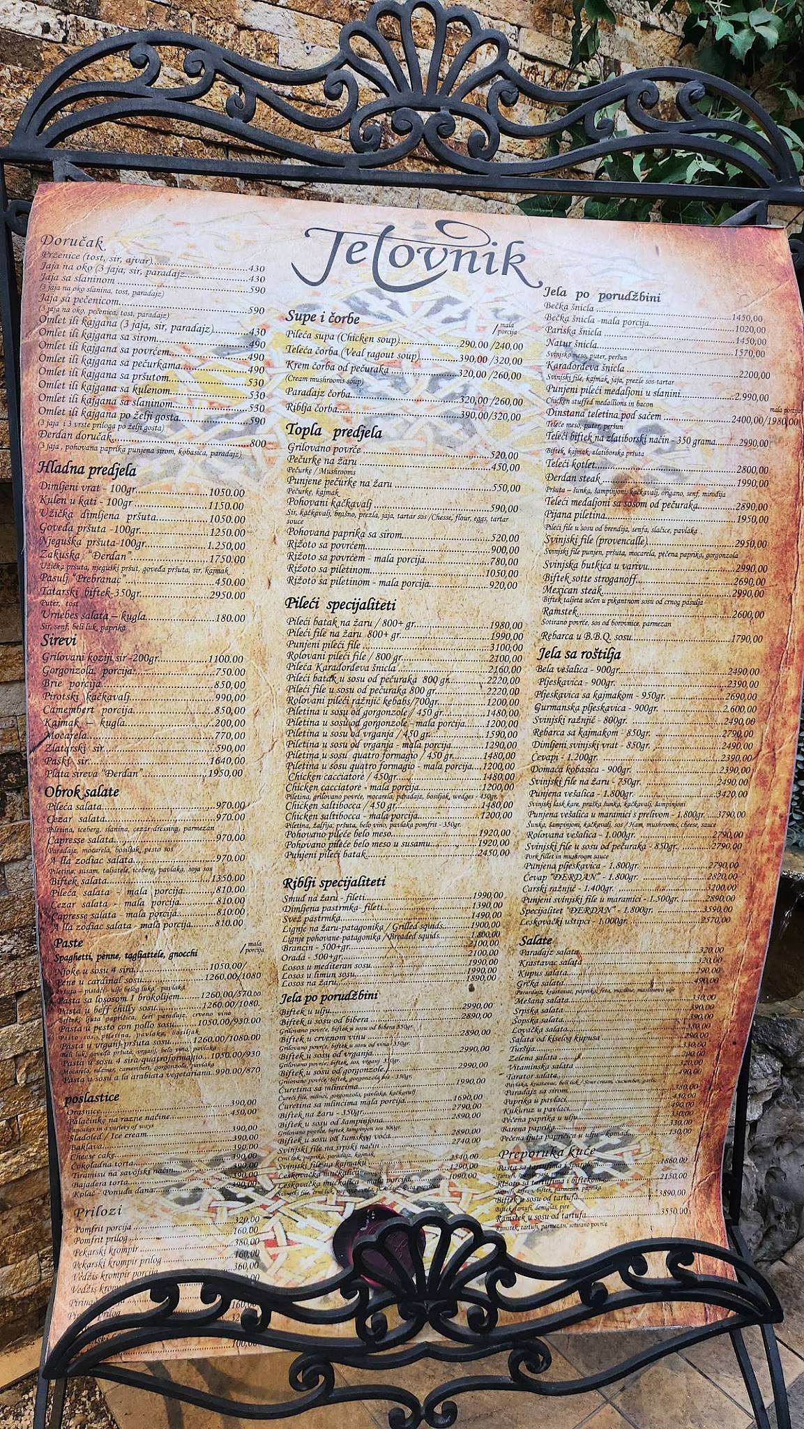 Menu at Restaurant Djerdan, Belgrade