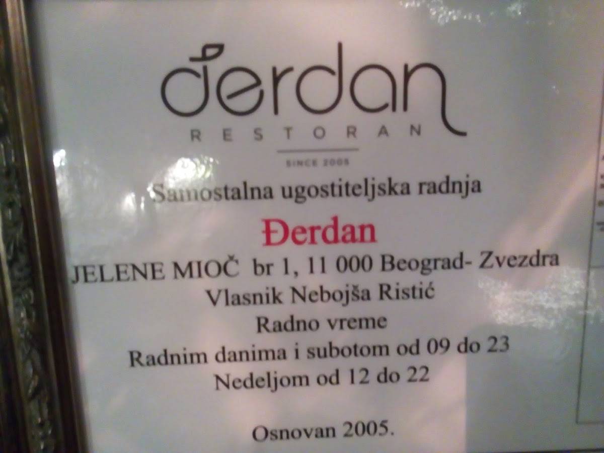 Menu at Restaurant Djerdan, Belgrade