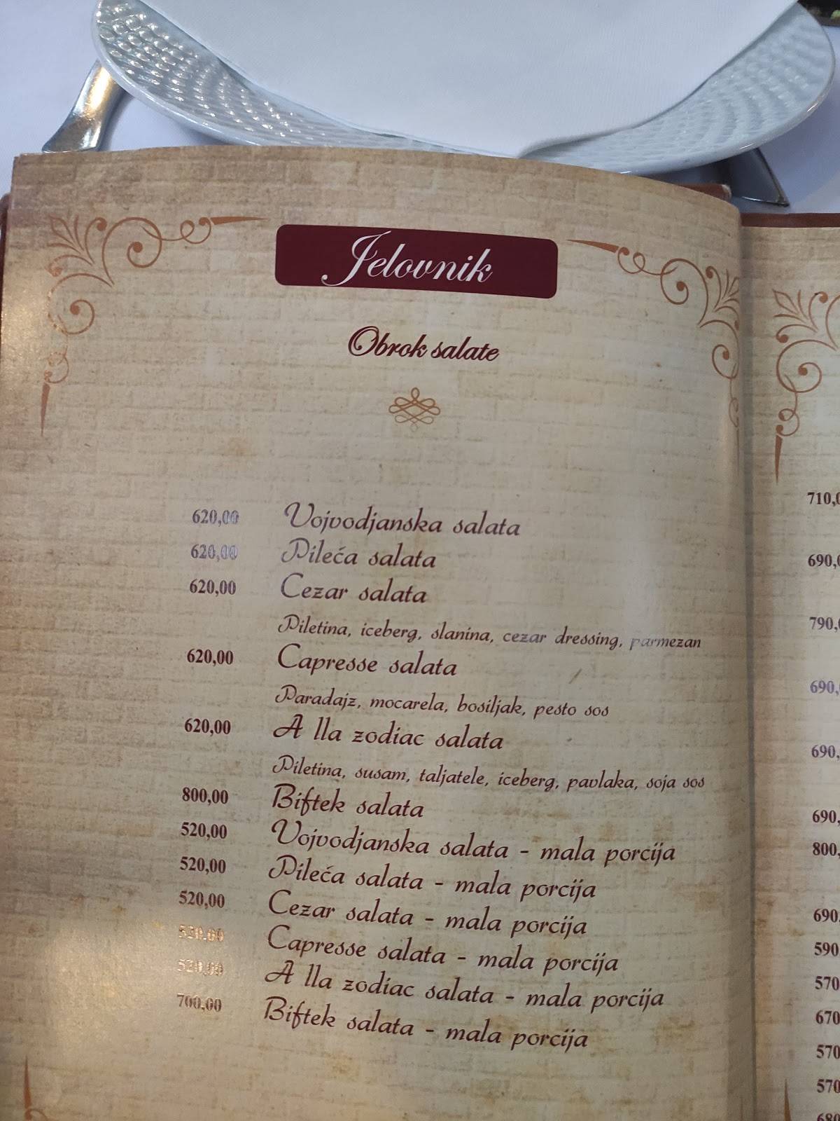 Menu at Restaurant Djerdan, Belgrade