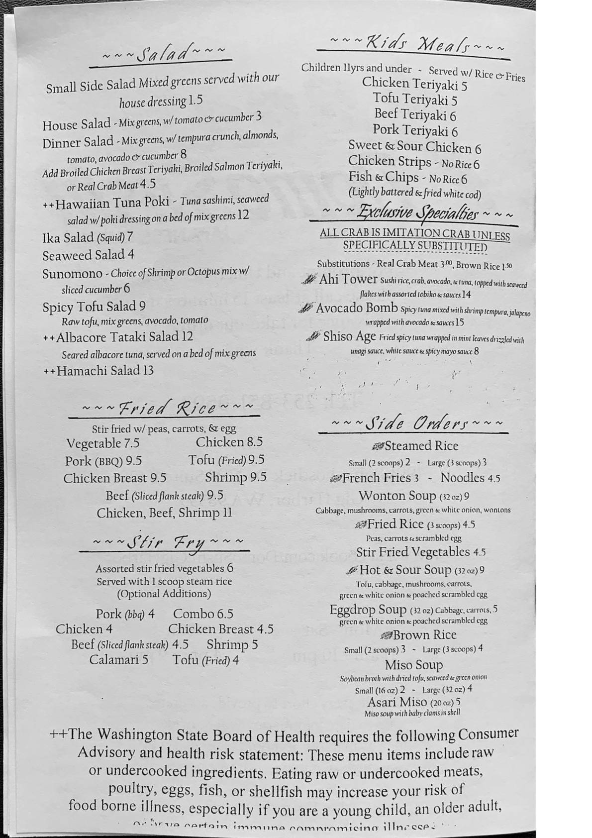 Menu at Domo Sushi Gig Harbor restaurant, Gig Harbor
