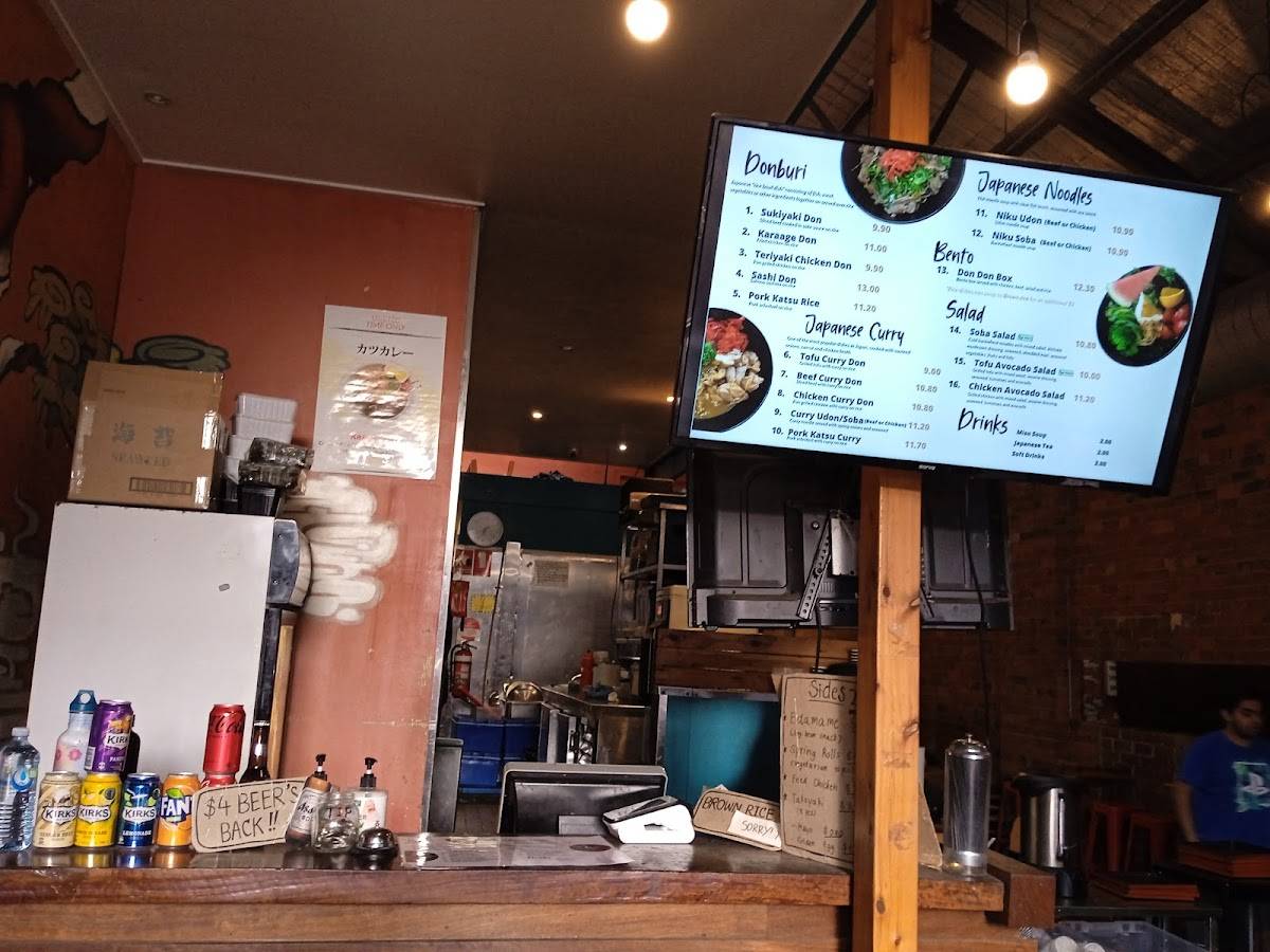 Menu at Don Tojo restaurant, Melbourne, 164 Cardigan St