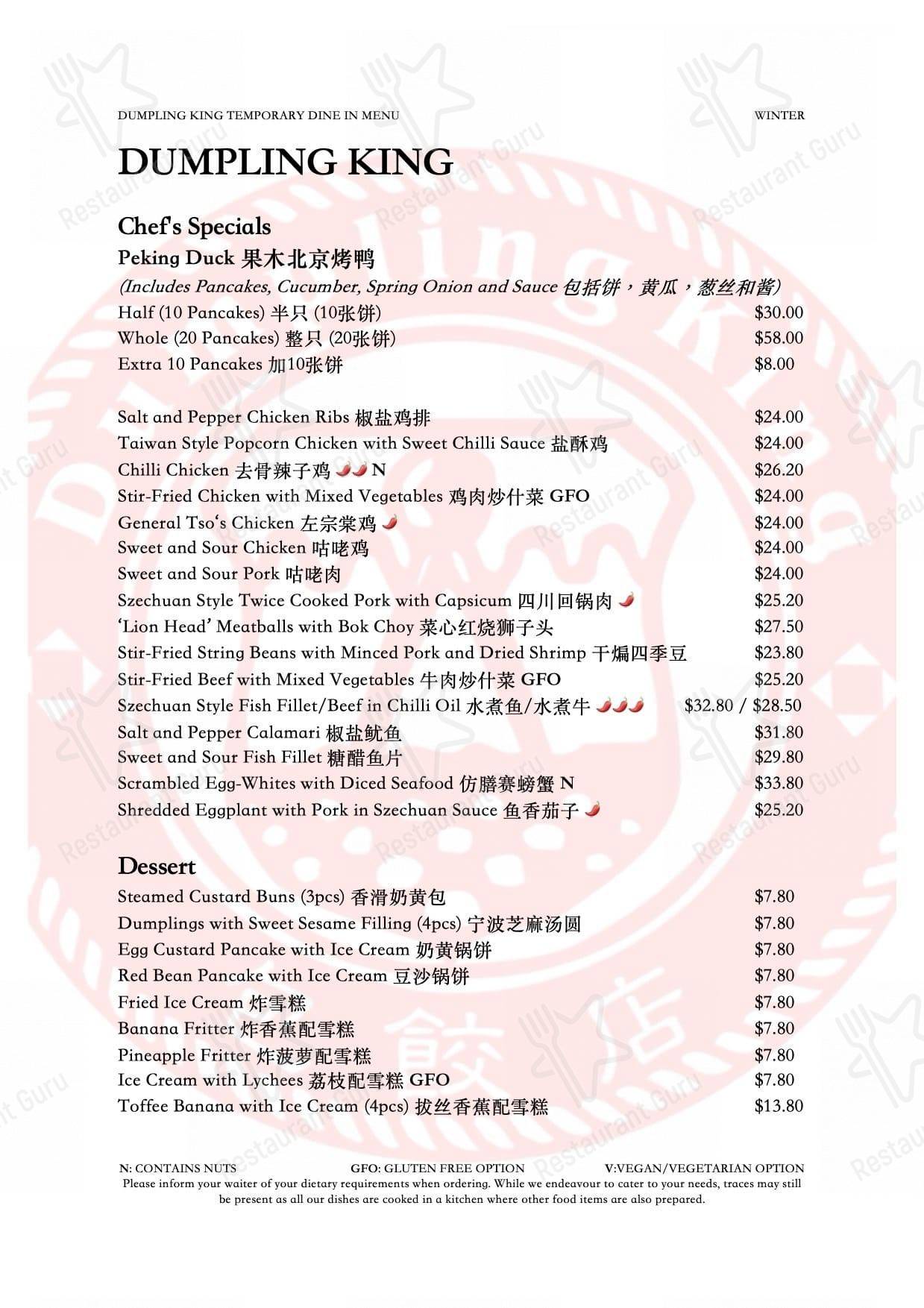 Menu at Dumpling King fast food, Box Hill