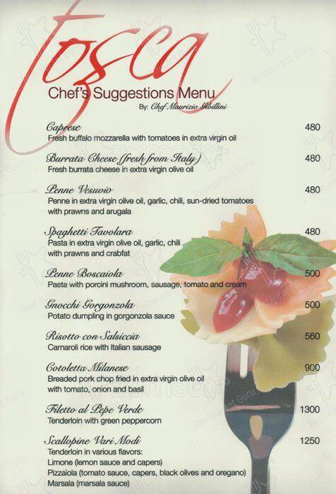 Menu at Dusit Thani Manila restaurant, Makati, Ayala Center