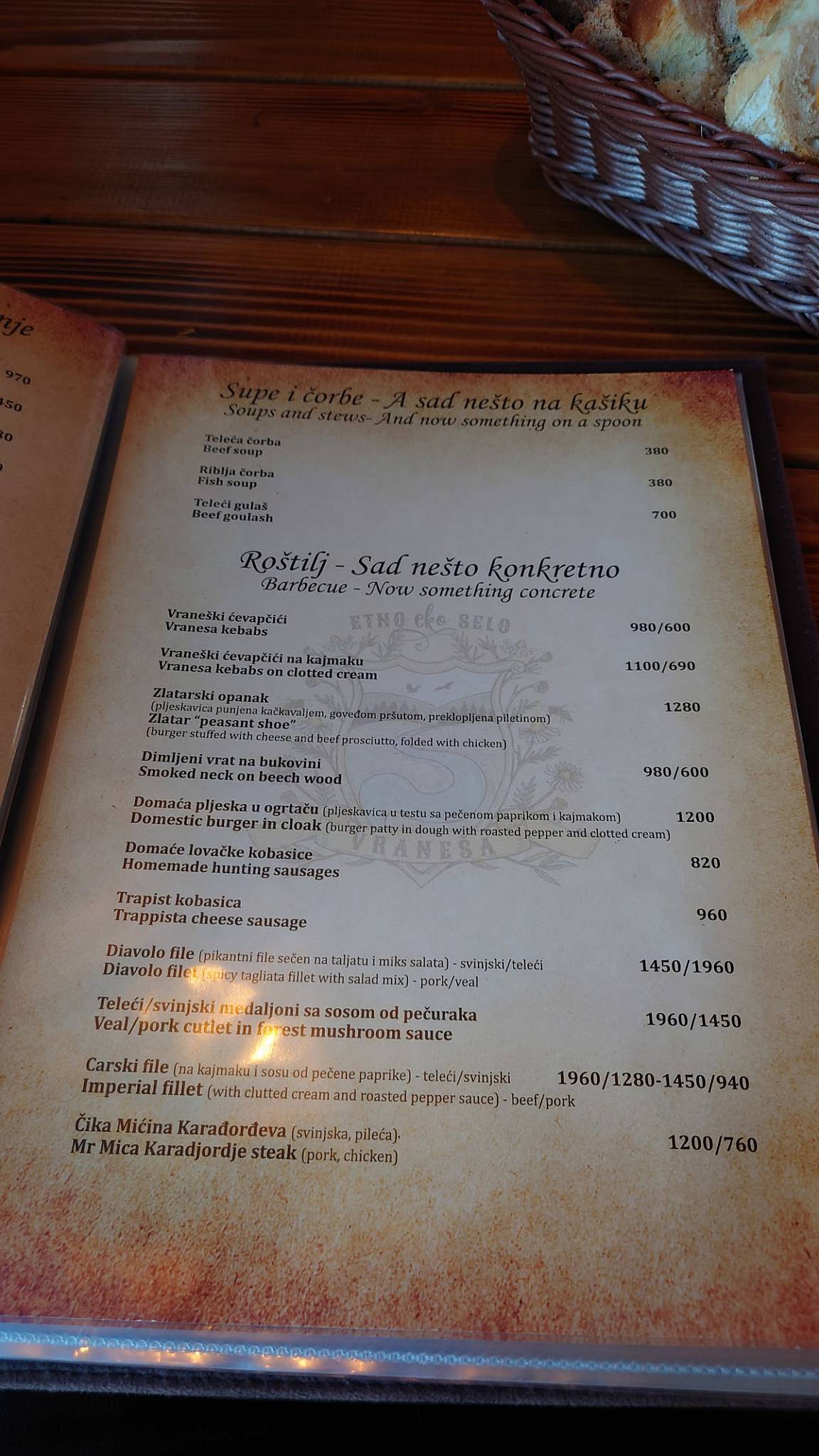 Menu au Eco ethno village Vranesa restaurant, Kokin Brod