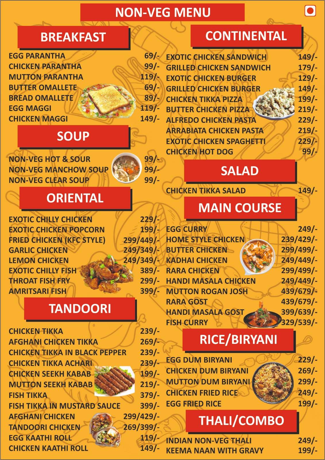 Menu at Exotic Buffet ( The food caurt), Dera Bassi
