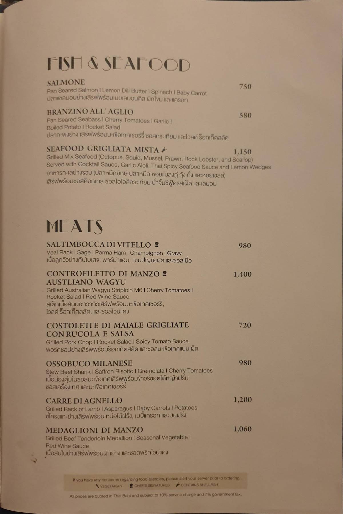 Menu at Favola at Le Méridien Chiang Rai Resort restaurant, Mueang ...