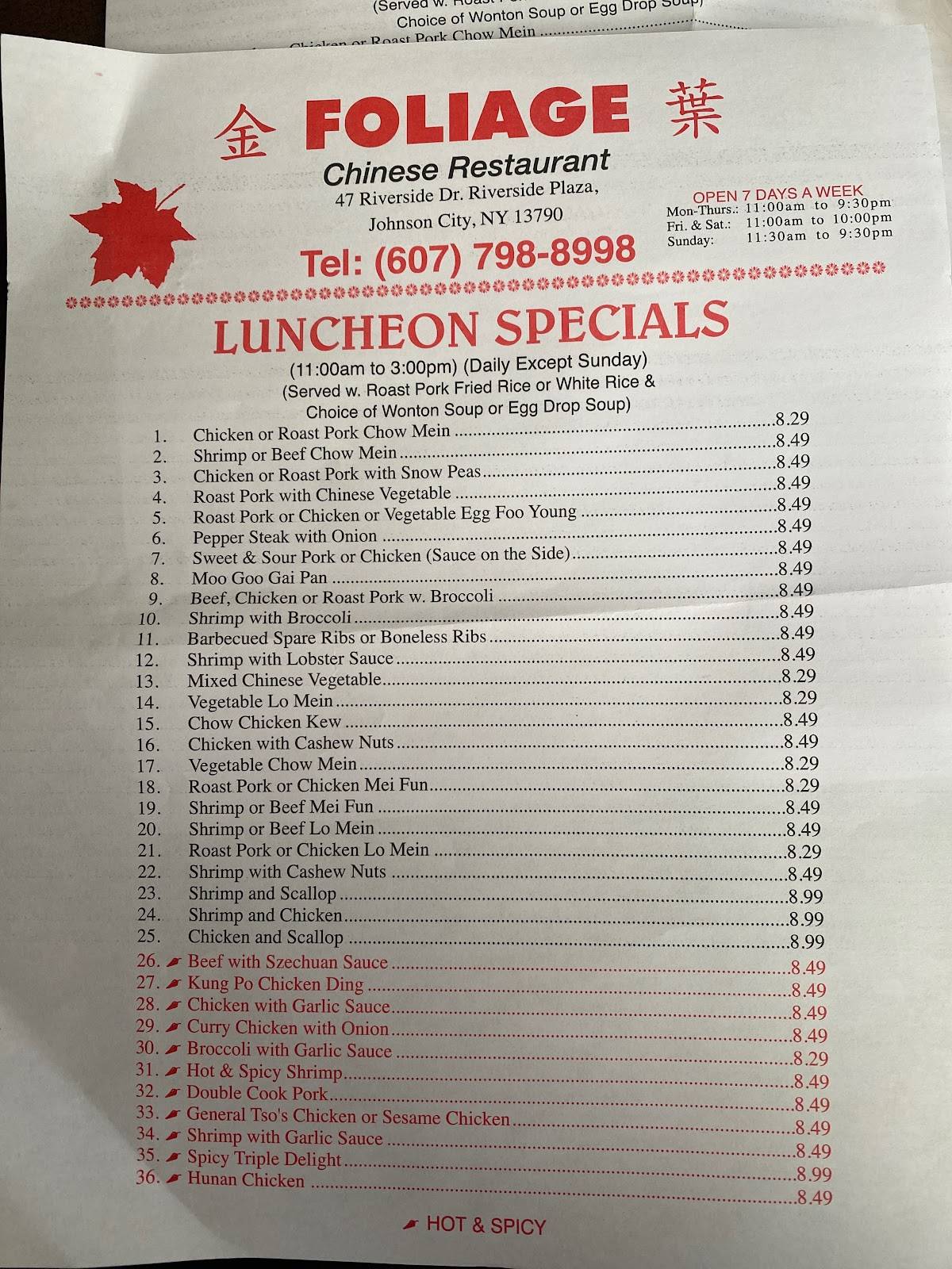 Menu at Foliage restaurant, Johnson City