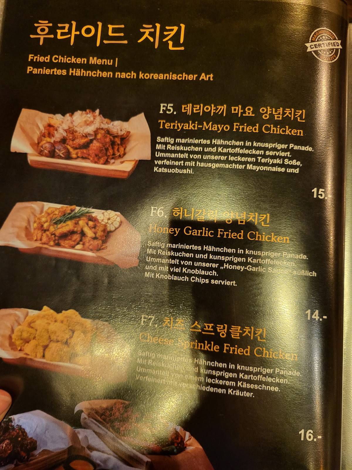 Menu at Gangnamstyle Korean BBQ • Bulgogi • Bar, Cologne