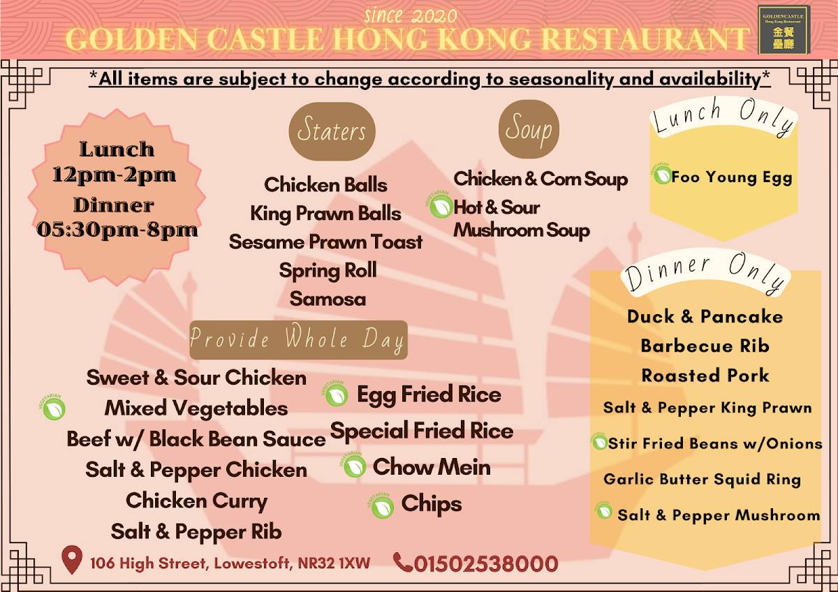 Menu at Golden Castle Hong Kong Restaurant, Lowestoft