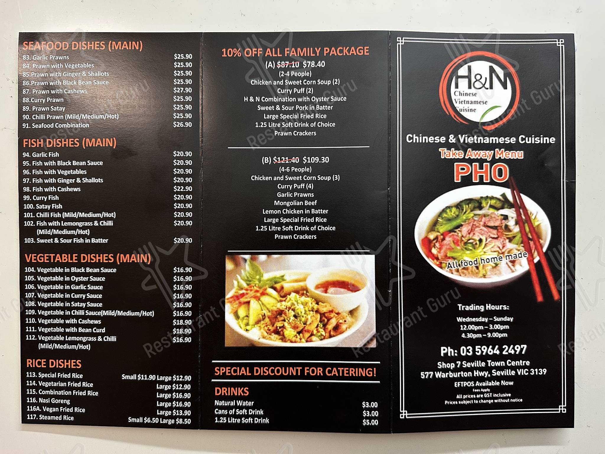 Menu at H&N Chinese Vietnamese Take Away restaurant, Seville
