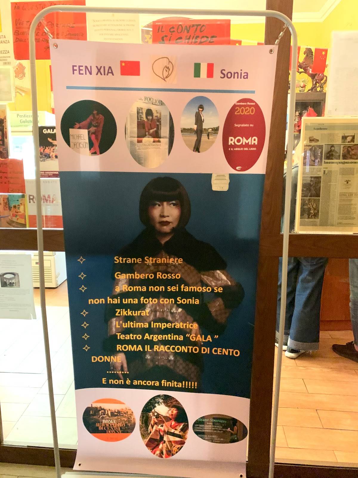 Menu at Hang Zhou da Sonia restaurant, Rome, Via Principe Eugenio