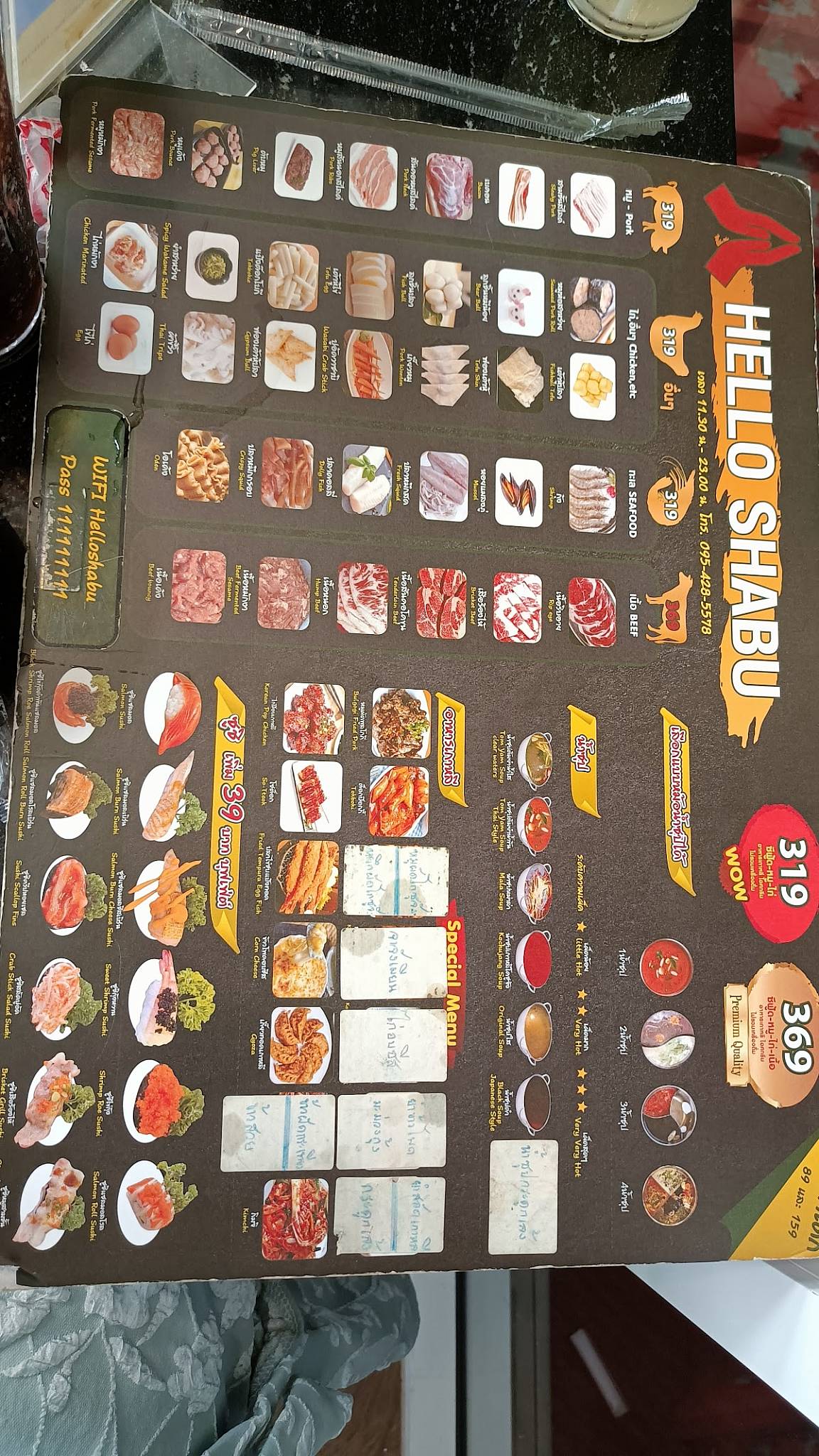 Carta del restaurante Hello Shabu, Phuket