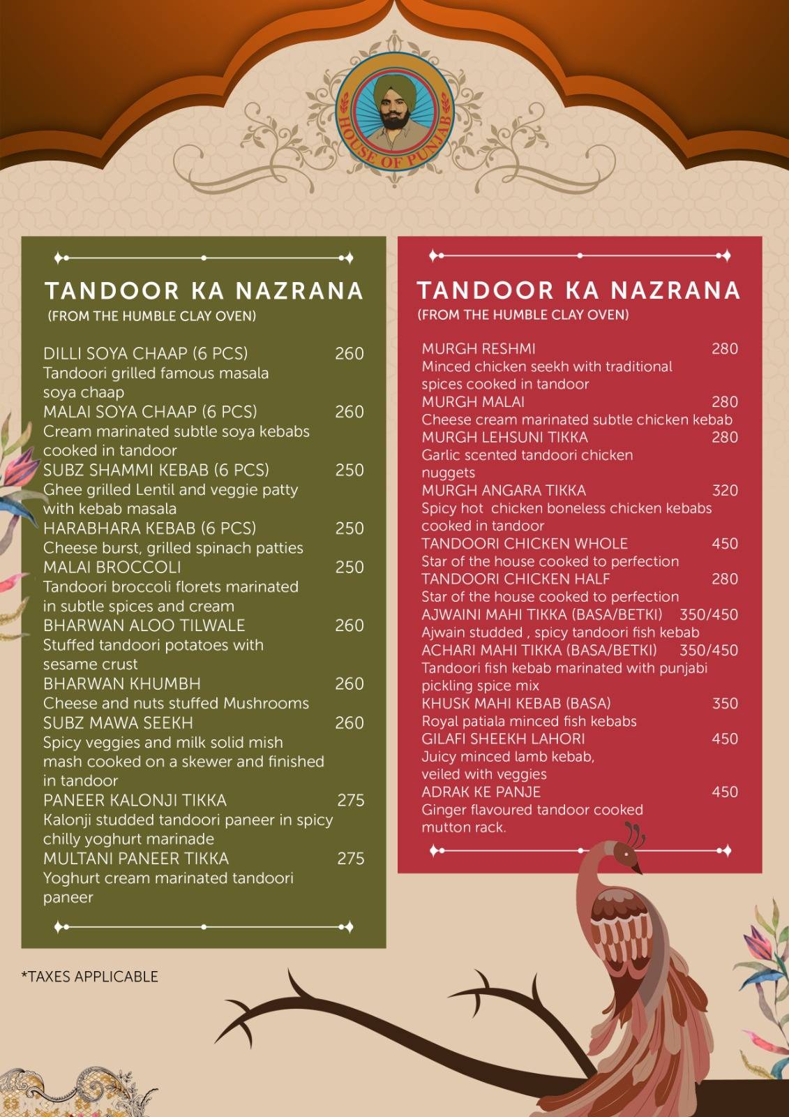 Menu at House Of Punjab (HOP), Kolkata