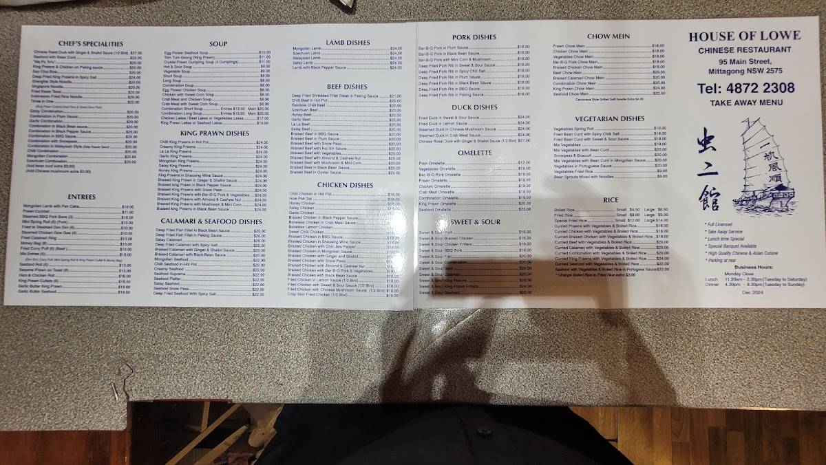 Menu at House of Lowe restaurant, Mittagong