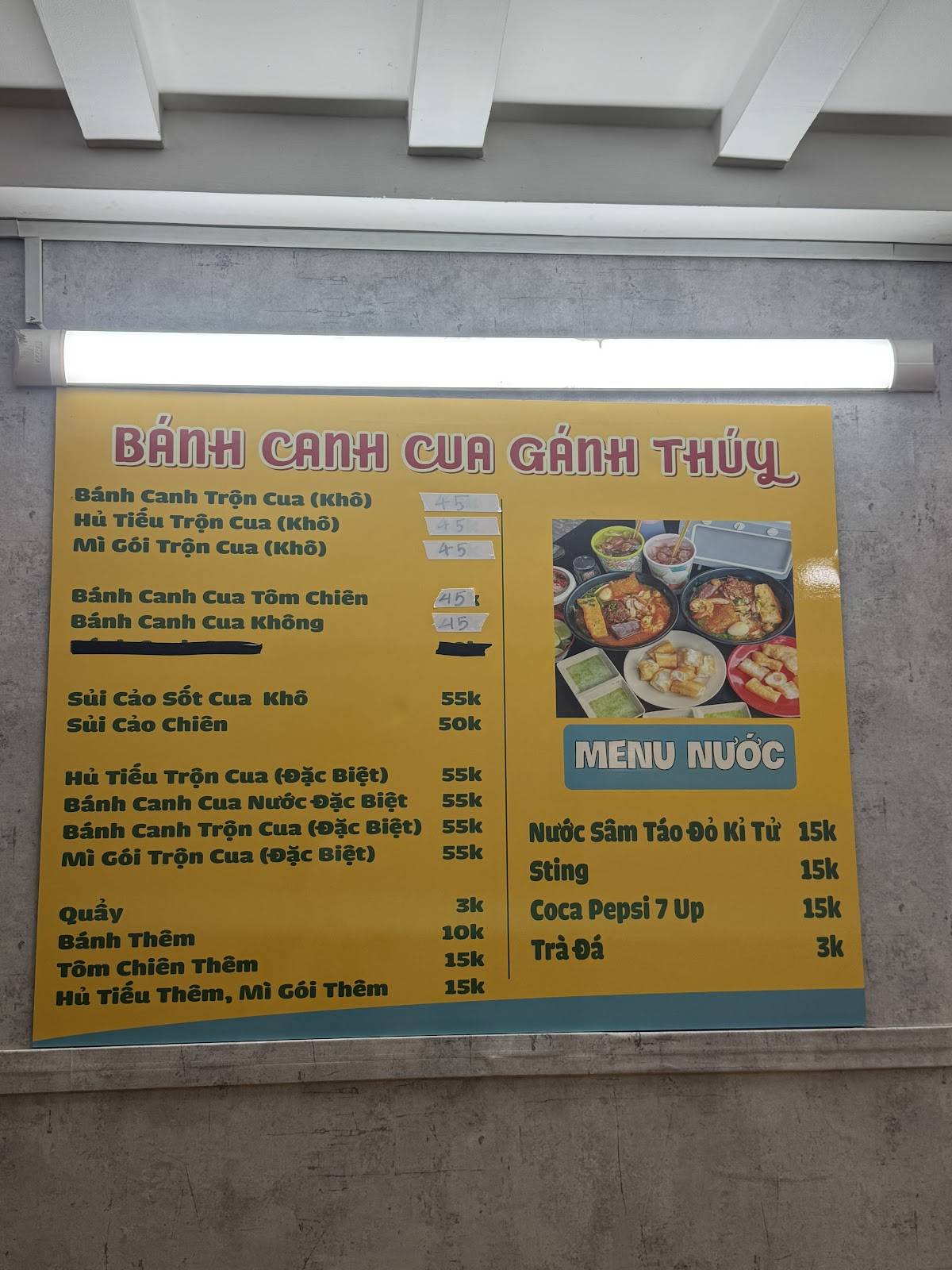 Menu at Hủ Tiếu Sốt Cua Gánh Thuý restaurant, Ho Chi Minh City