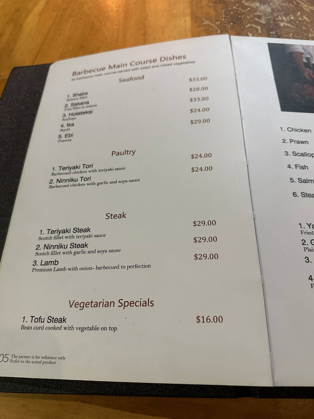 Menu at Ichiban Teppanyaki restaurant, Lower Hutt