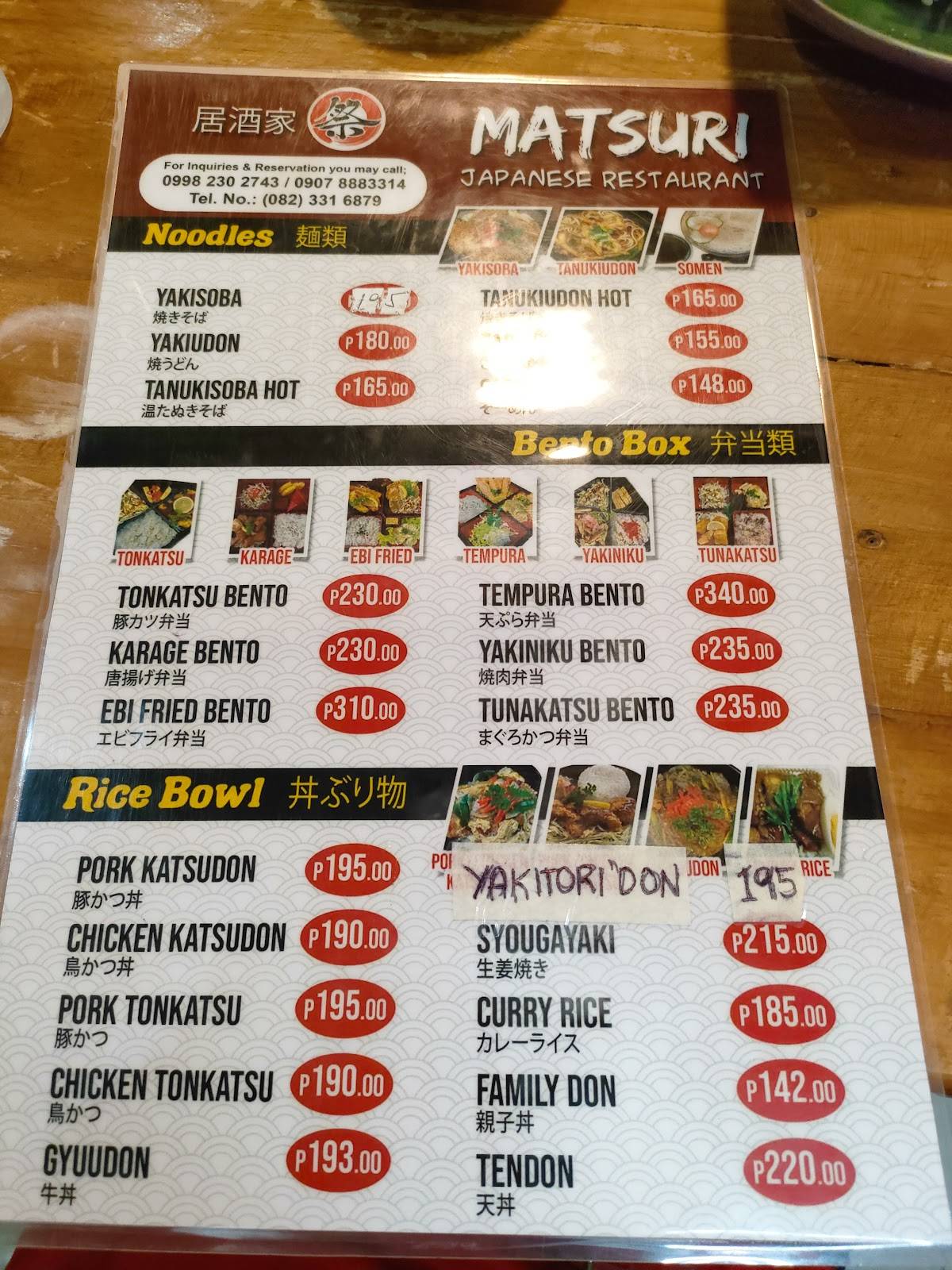 Menu at IZAKAYA MATSURI restaurant, Davao City