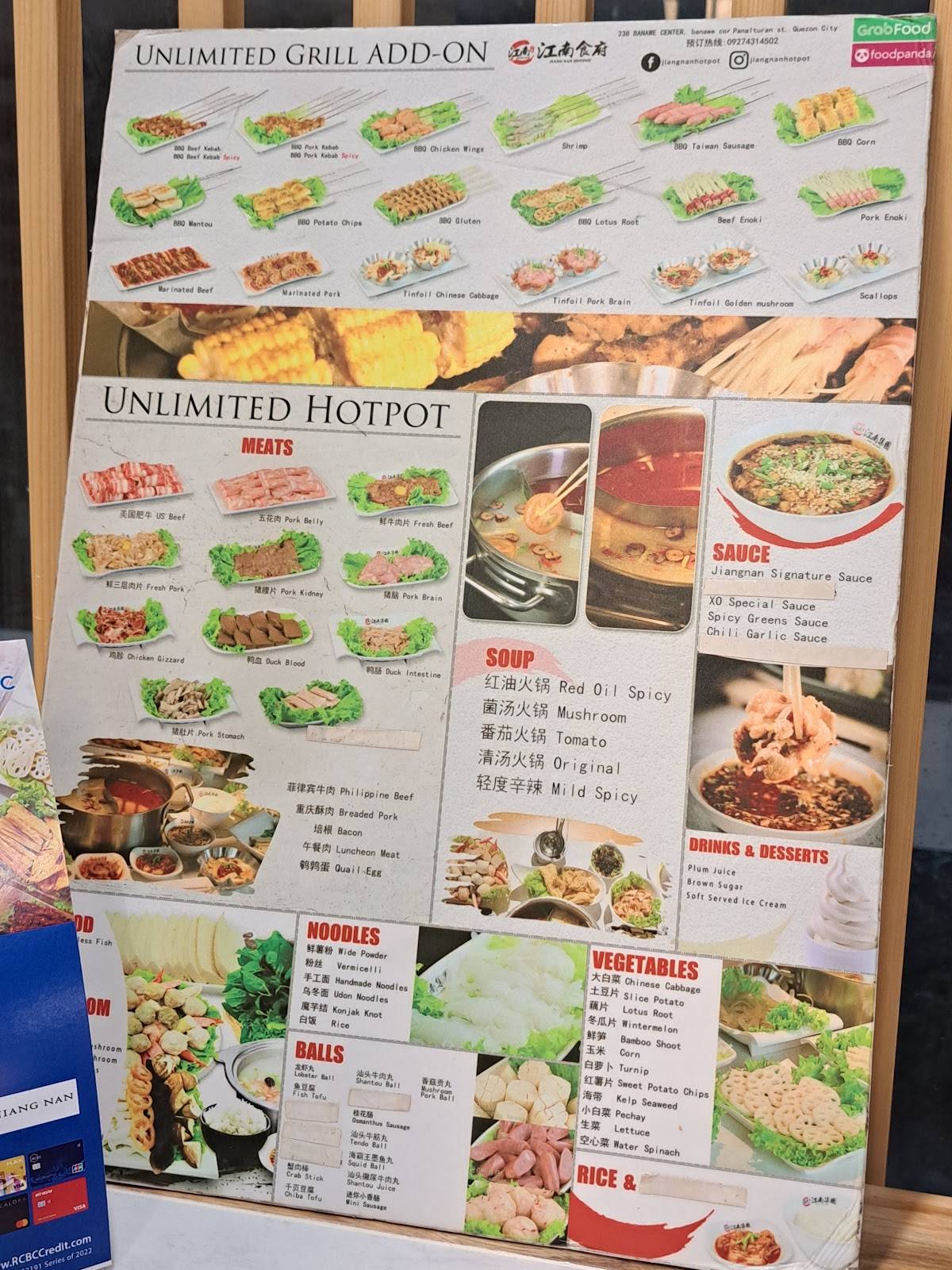 Menu at Jiang Nan Hotpot (Banawe) restaurant, Quezon City