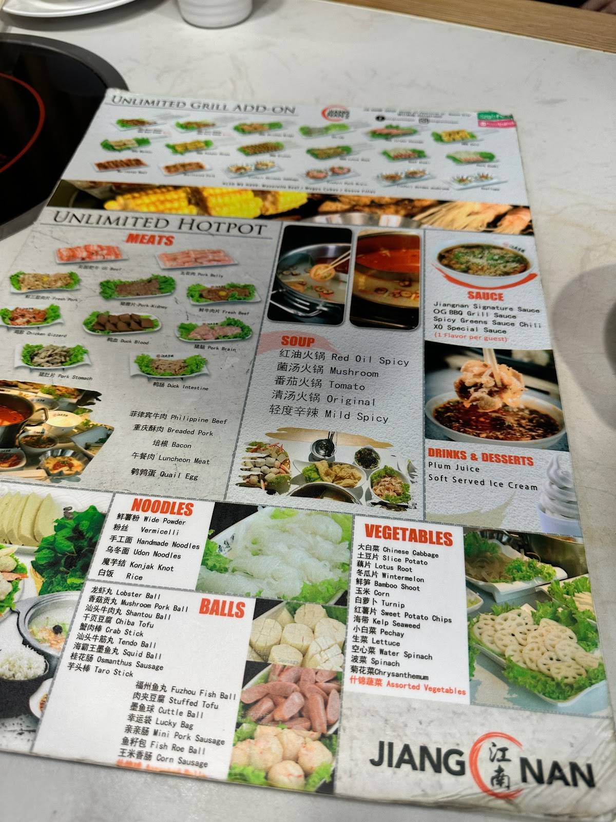 Menu at Jiang Nan Hotpot (Banawe) restaurant, Quezon City