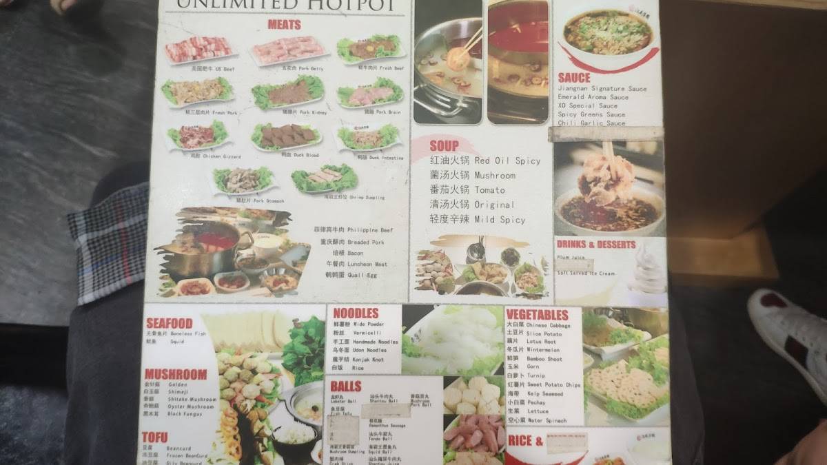 Menu at Jiang Nan Hotpot (Banawe) restaurant, Quezon City