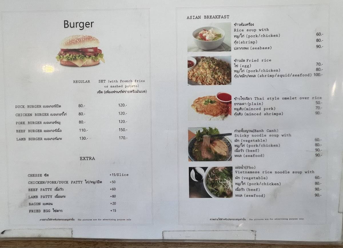 Carta del restaurante KIN U DEE, Hua Hin, 127