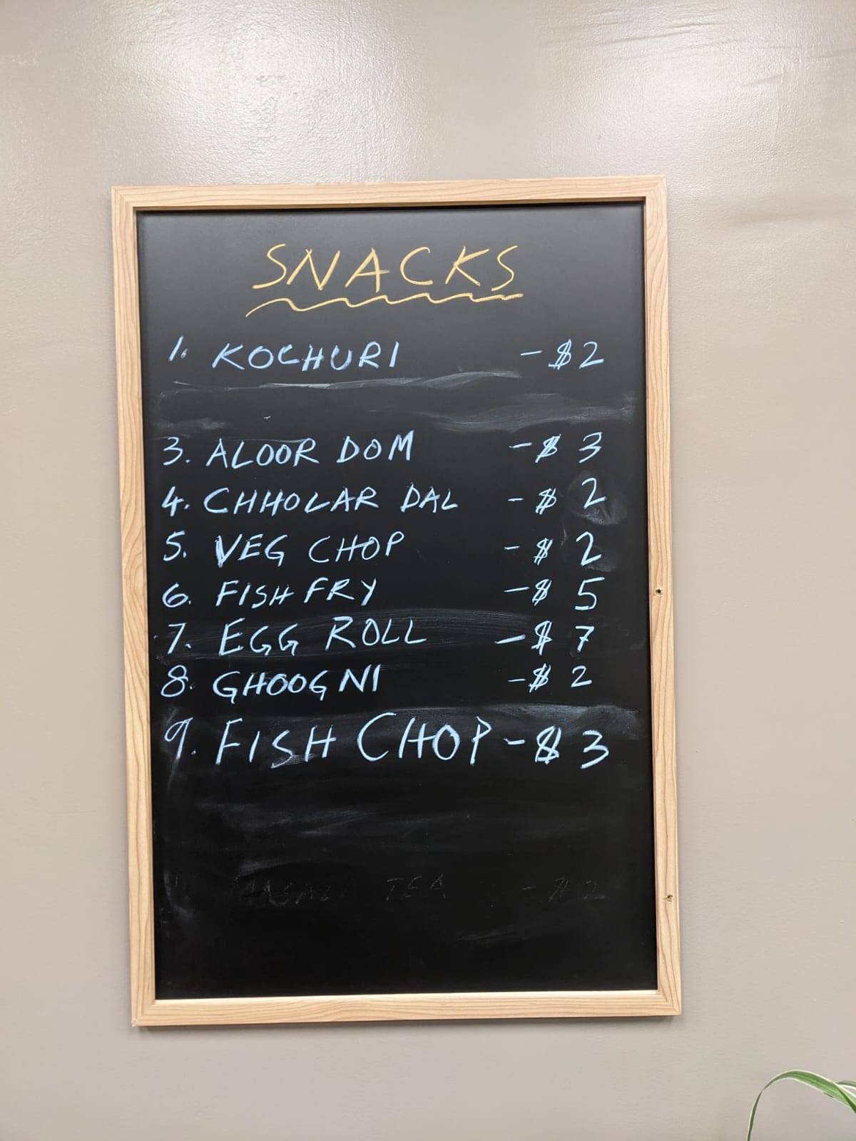 Menu at Kamala Kitchen restaurant, New York City