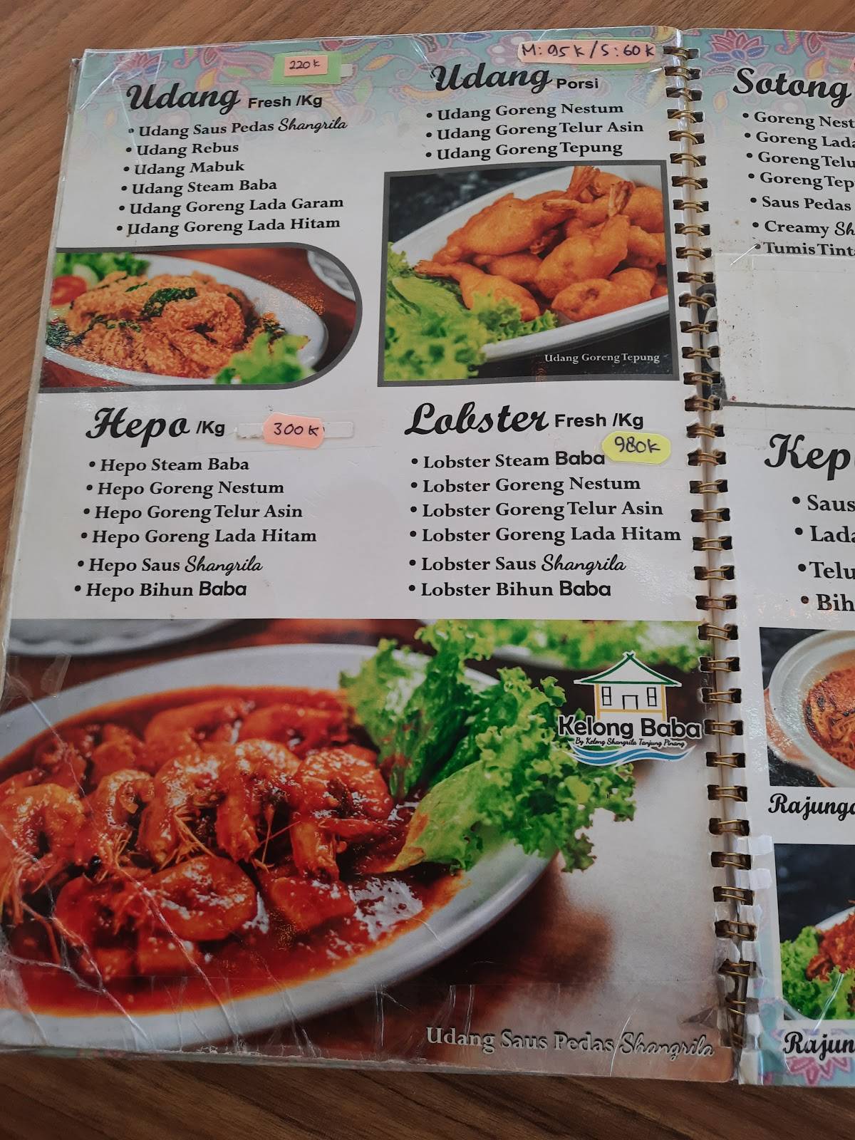 Menu at Kelong Baba by Kelong Shangrila Tj. Pinang restaurant, Batam