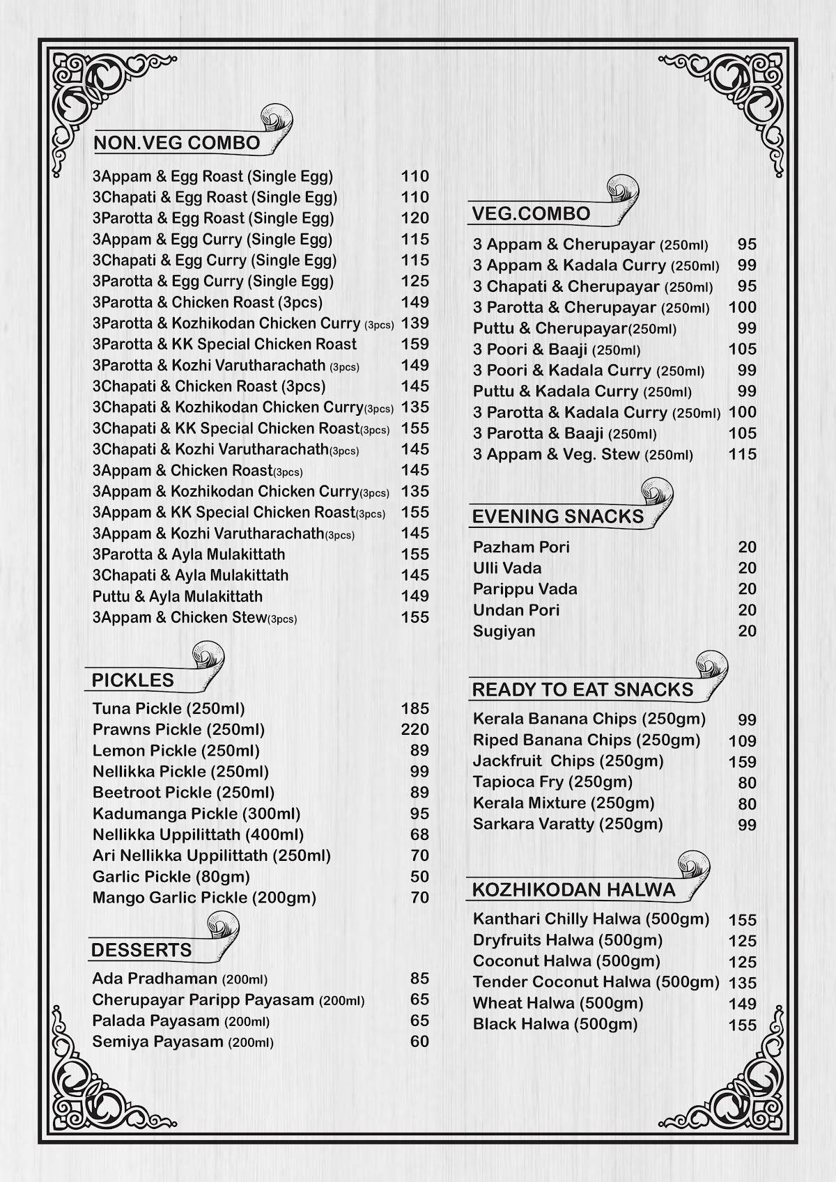 Menu at Kerala Kitchen, Bengaluru, Shop No:04