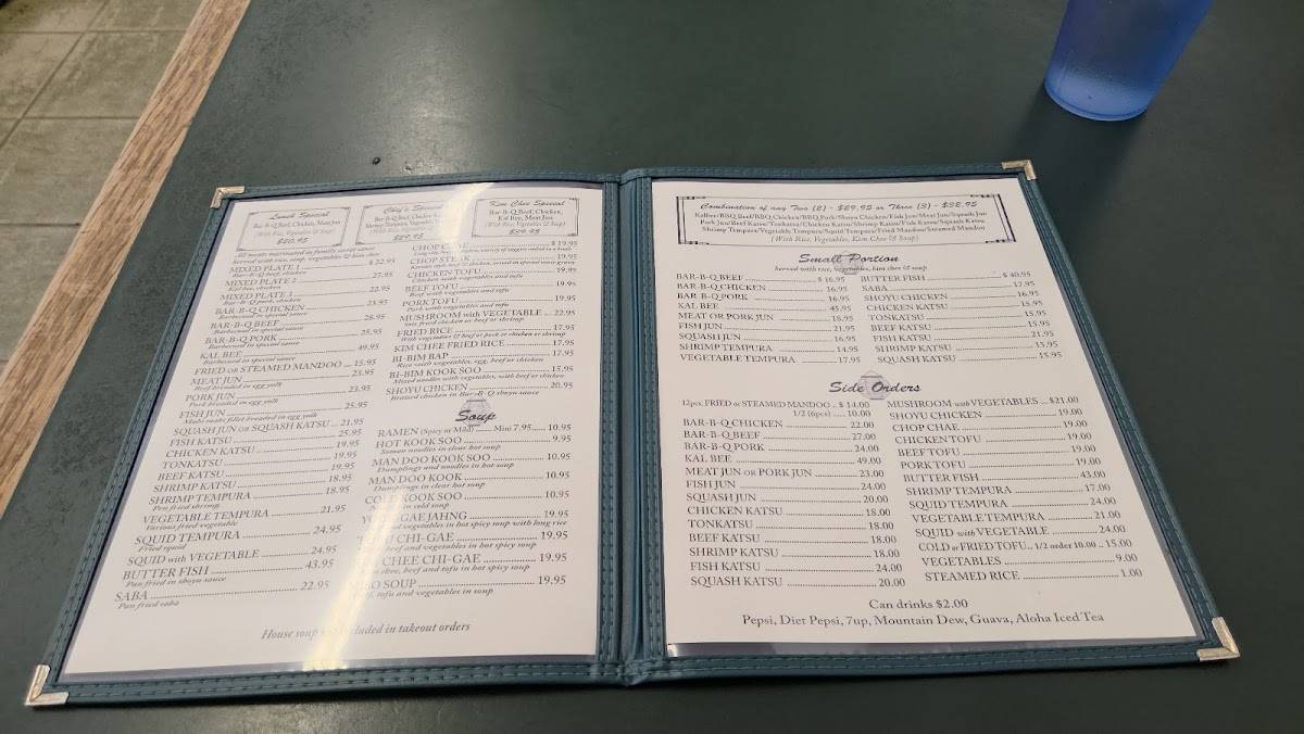 Menu at Kim Chee 1 Restaurant, Kaneohe, 46-010 Kamehameha Hwy