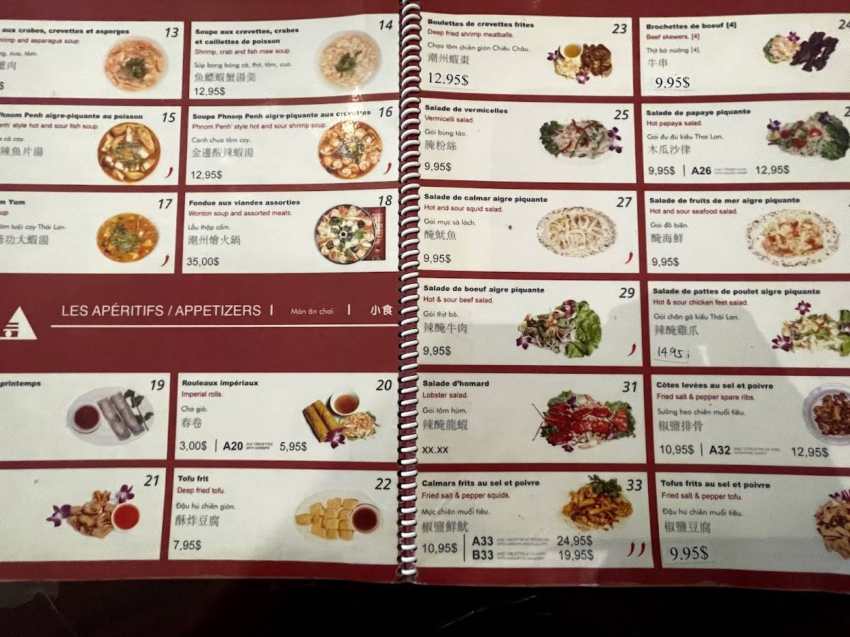 Menu au Restaurant Kim Hour, Montréal, Bd Saint-Michel